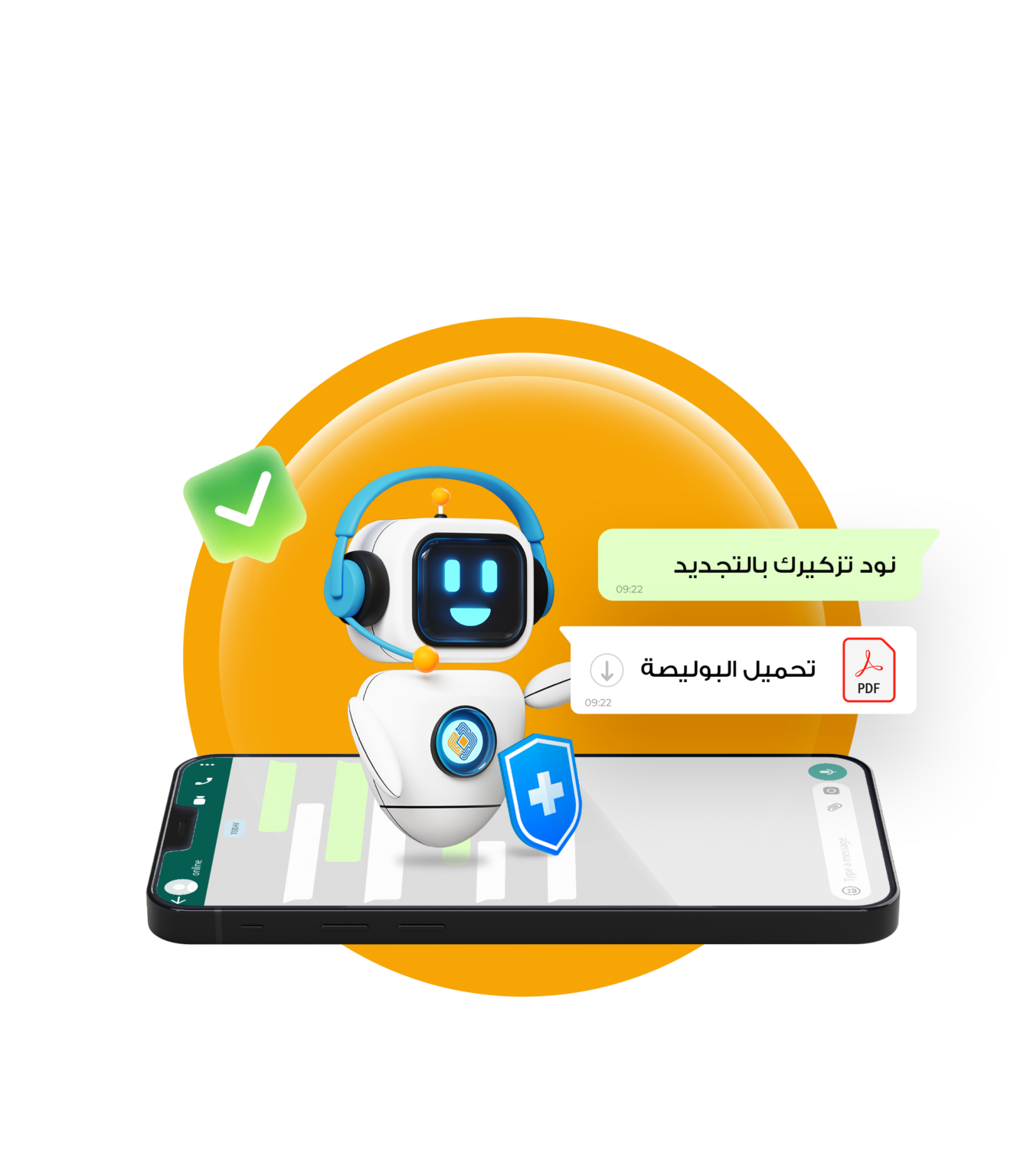 Insurance Use Case - Leap AI