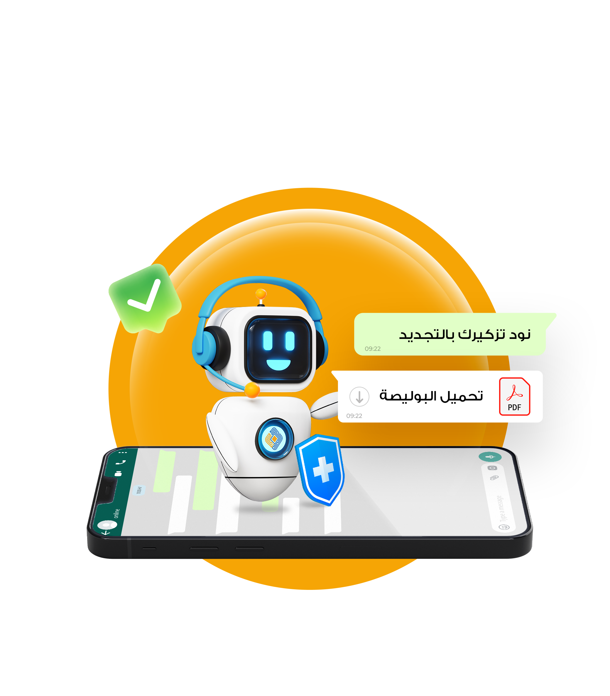 Insurance Use Case - Leap AI